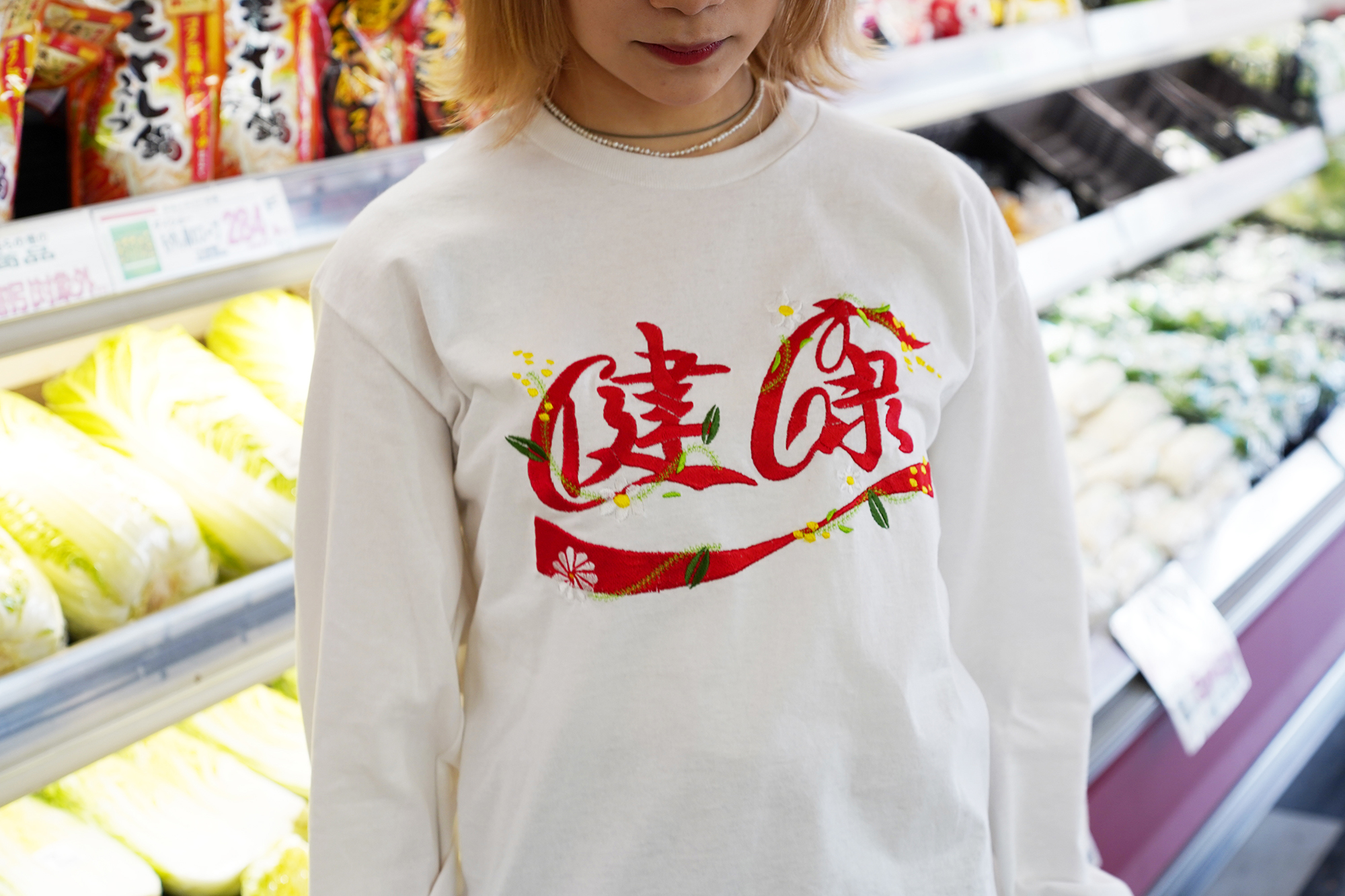 健康（ヘルシー）＆SAU POP UP STORE - NADiff